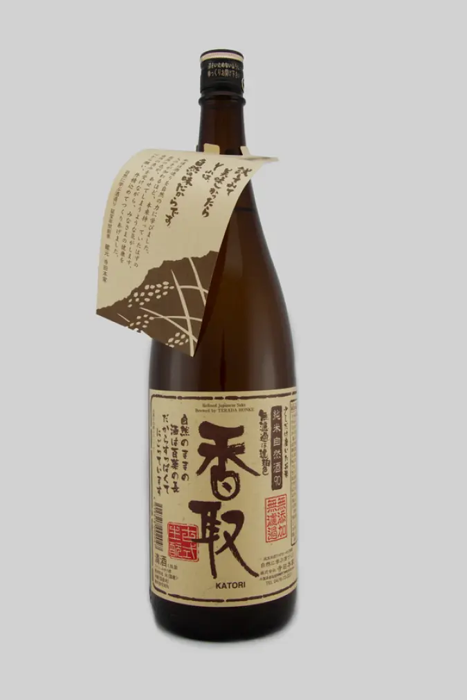 KATORI 90 15% - 1.8 - Japon - Maison du Whisky